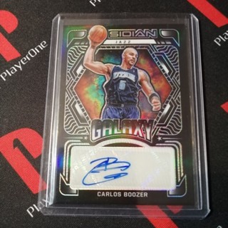 Cheap Autograph NBA Card (Part 2) | P500 Below | Auto | Check ...