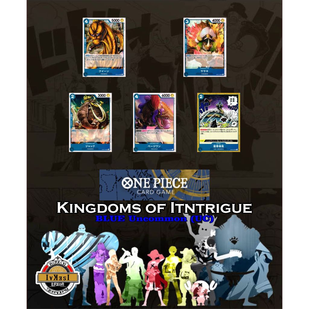 One Piece Card Game - Kingdoms of Intrigue - Blue (UC) [SLEEVED ...