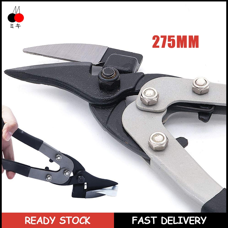 Iron Metal Sheet Scissors Industrial Work Multifunctional Household Tin ...