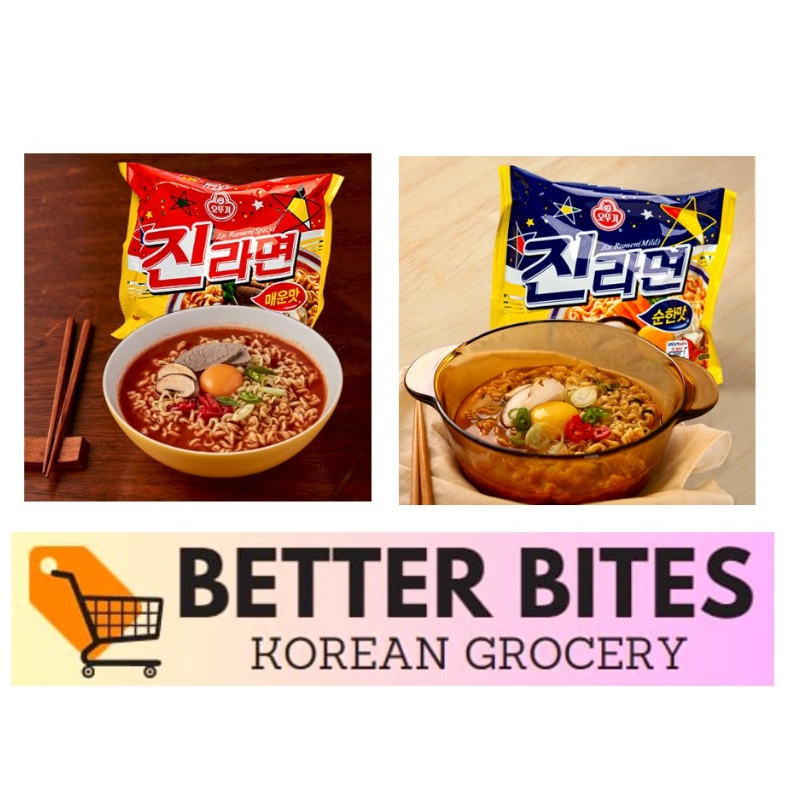 JIN RAMEN KOREAN NOODLES MULTI (MILD & HOT) 120G ENGLISH VERSION ...