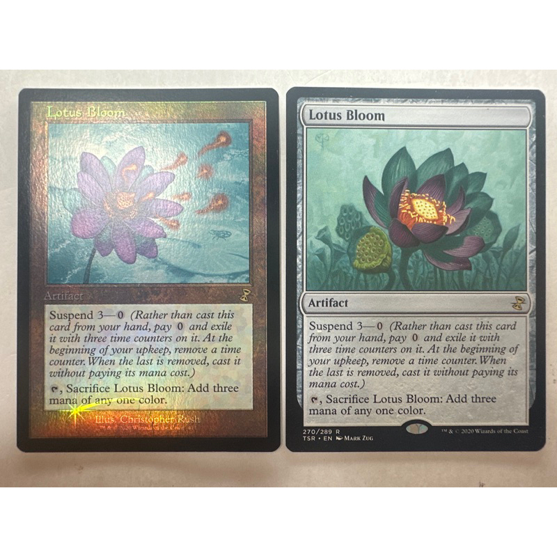 Lotus Bloom - Foil and Non Foil - MTG | Shopee Philippines
