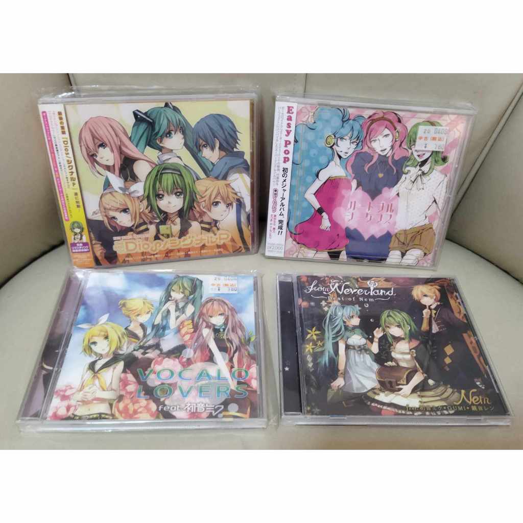 Vocaloid Soundtrack (Original) | Shopee Philippines