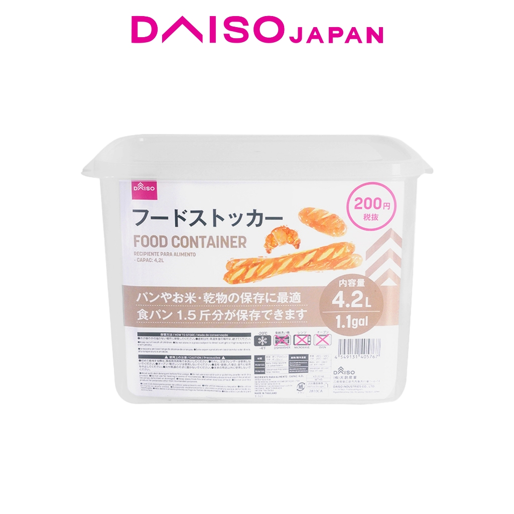 Daiso Food Container (4.2L) | Shopee Philippines