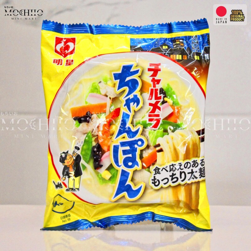 Myojo Charumera Champon Instant Ramen Pouch PER PIECE | Shopee Philippines