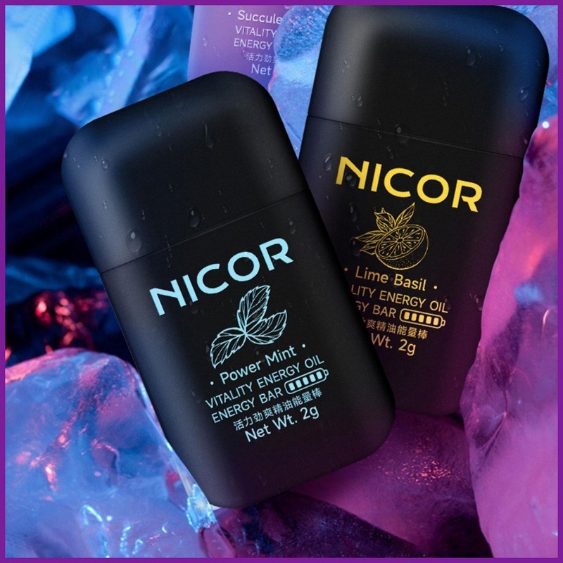 NICOR Cleansing Nasal Herbal Box Essential Double Hole Energy Bar ...