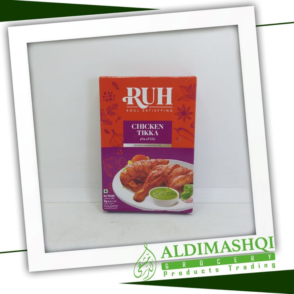 RUH Chicken Tikka Recipe & Seasoning Mix | Shopee Philippines