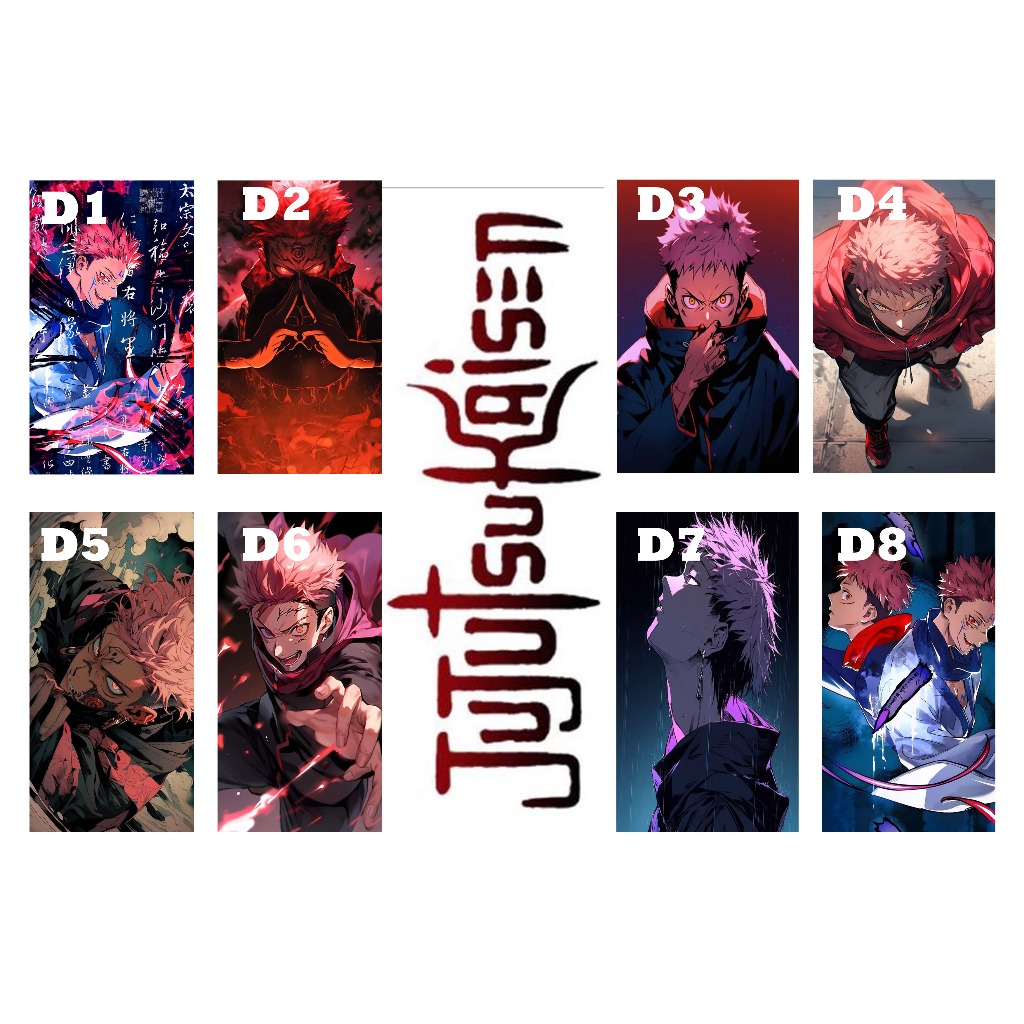 Yuji x Sukuna Jujutsu kaisen wall decor sintra A4 size with adhesive ...