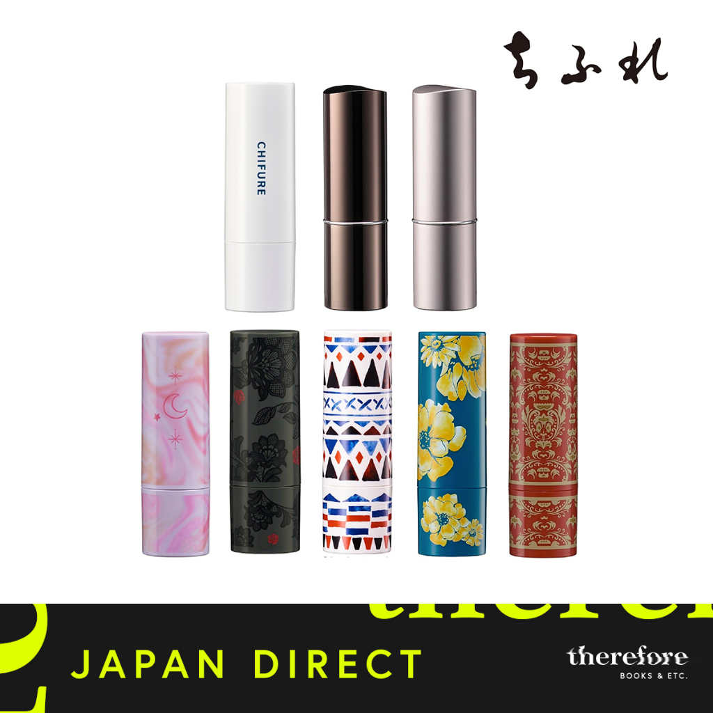 CHIFURE Lipstick Case (Japanese Brand) | Shopee Philippines