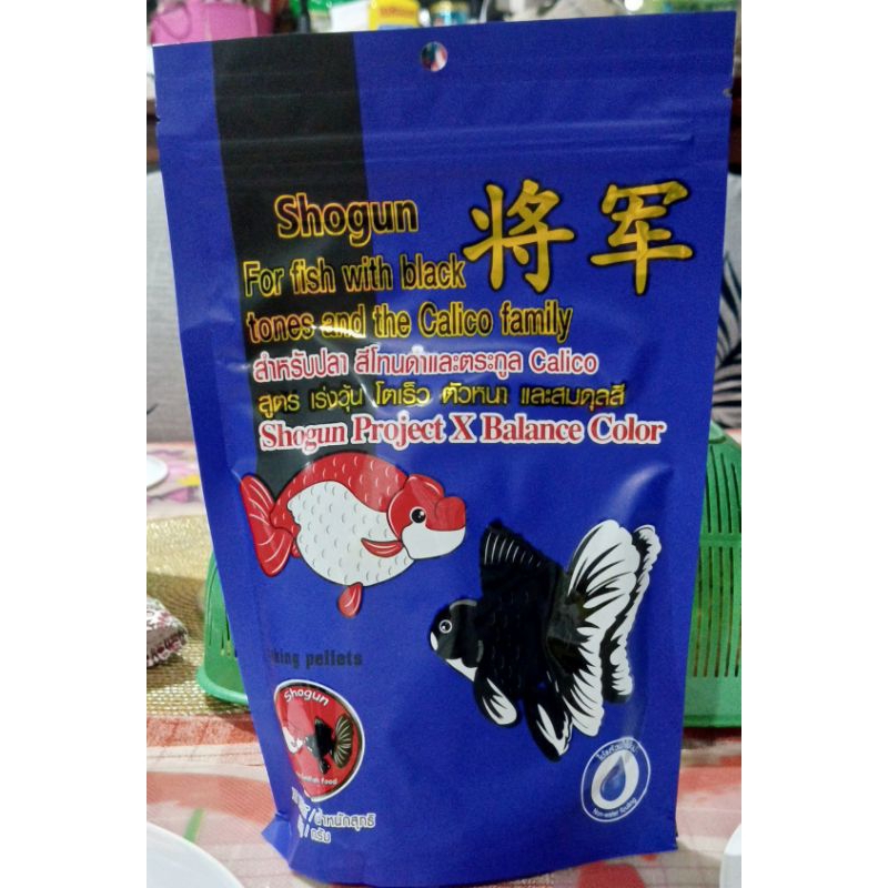 Shogun Project x Balance color for Goldfish 500g | Shopee Philippines