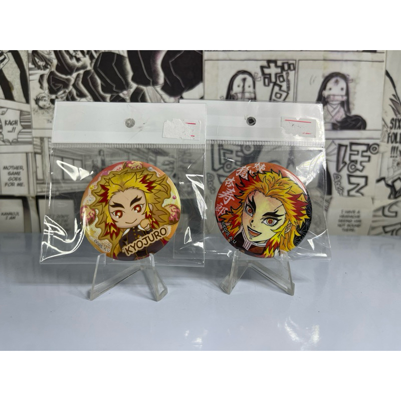 Kyojuro Rengoku Merchandise | Shopee Philippines