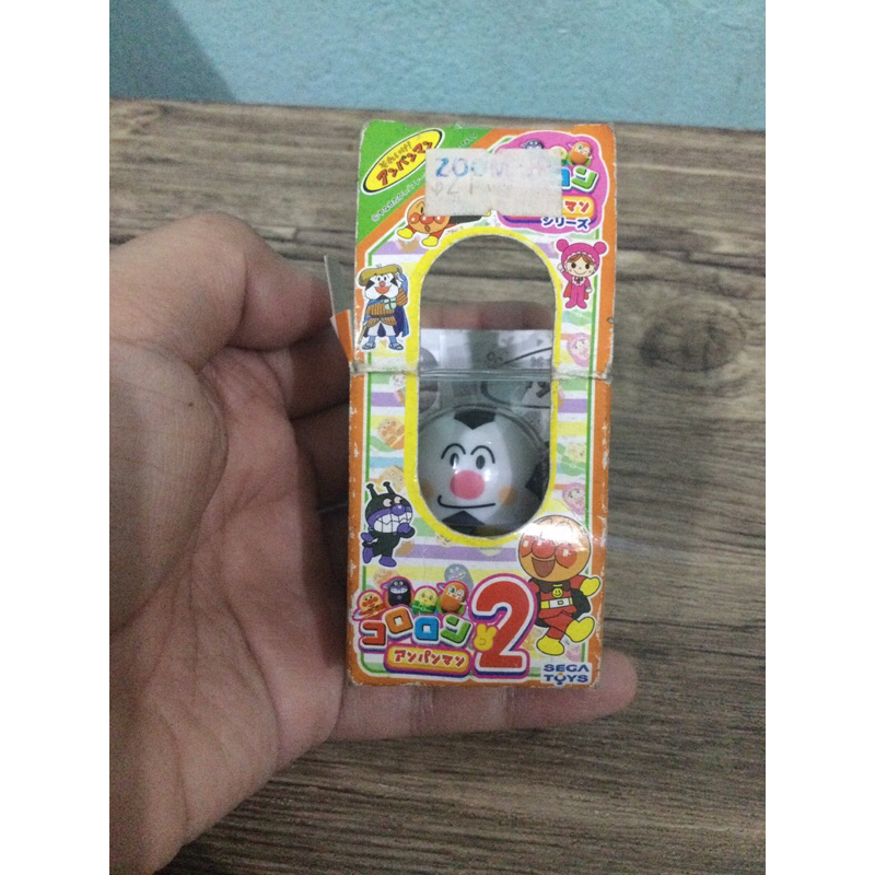 Anpanman Character Dancing Capsule New | Shopee Philippines