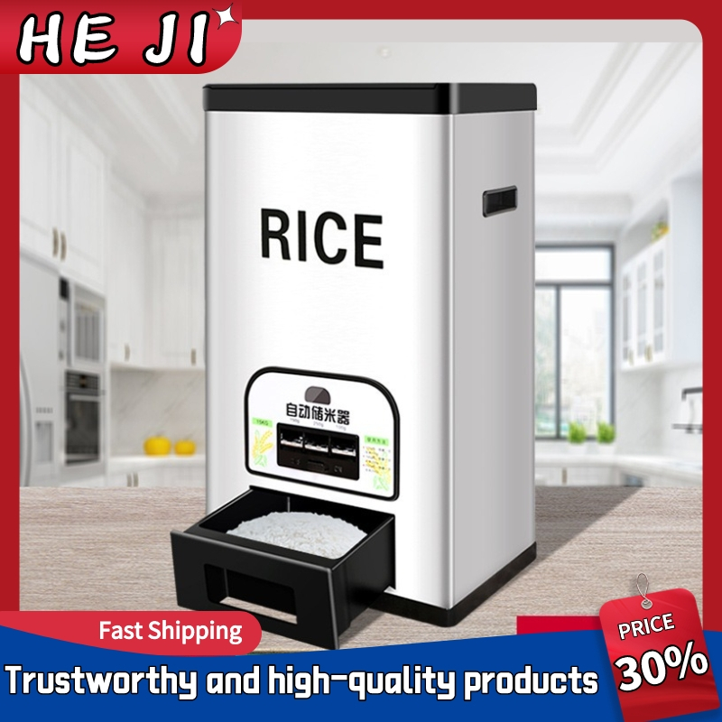 Household storage rice 10kg/15KG/25KG Automatic Rice Storage Moisture ...