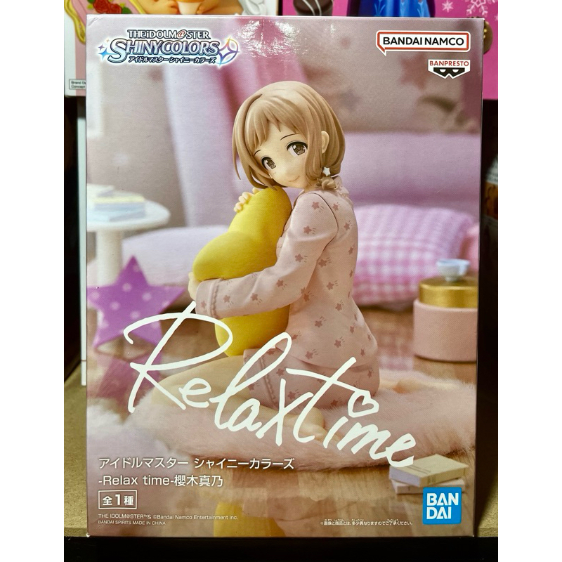The Idolmaster: Shiny Colors Mano Sakuragi (Relax Time) (MIB, Authentic ...