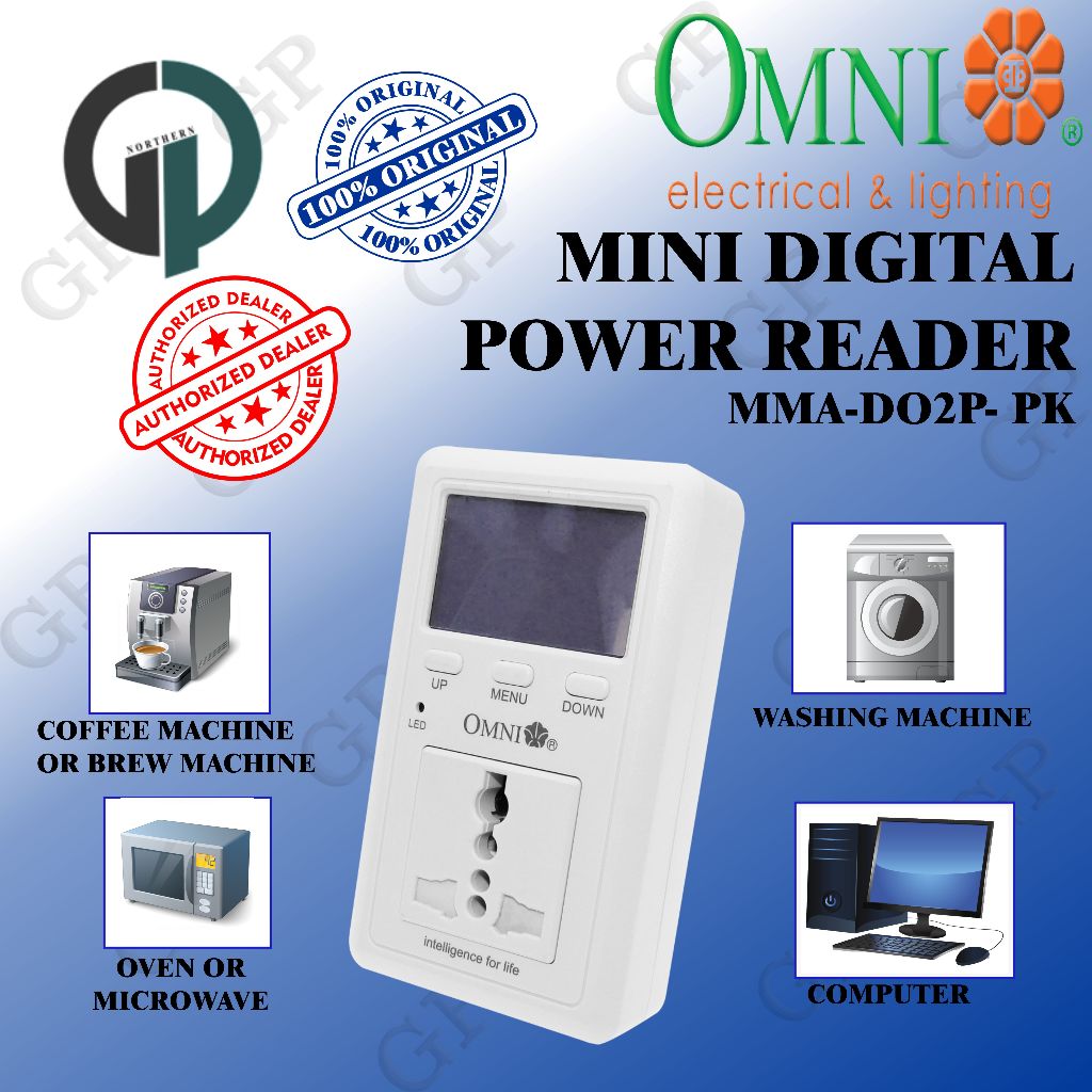 Omni Mini Digital Power Reader electricity reader MMA-DO2P-PK ...