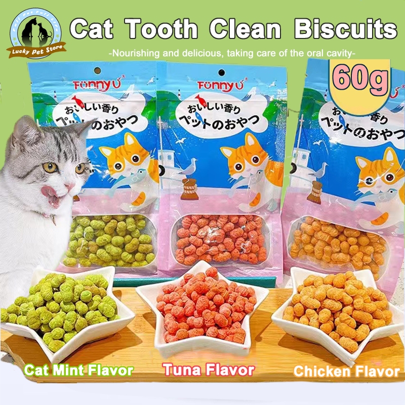 【60G】 Cat dental treats Biscuits Cat snacks Cat treats cat nutrition ...