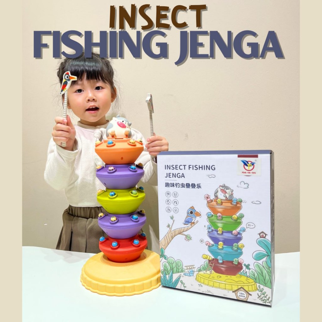 Insect Fishing Jenga Sensory Development Bird Playset for Kids by ...
