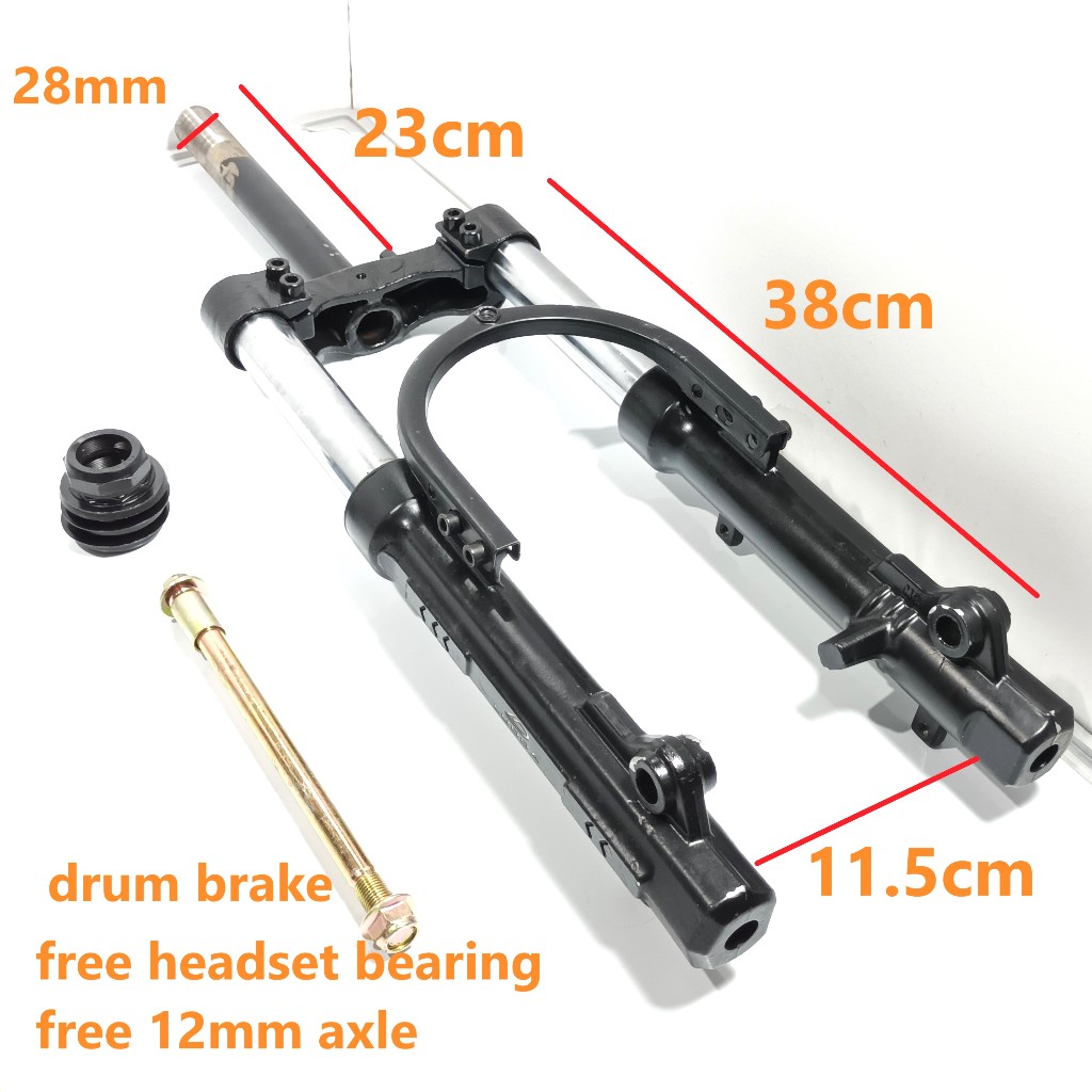 ebike front fork for etrike with drum brake system, with free headset ...