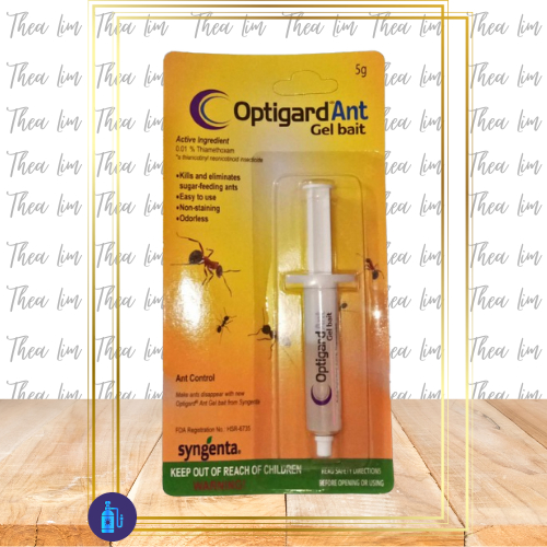 Syngenta Optigard Ant Gel (5g) | Shopee Philippines