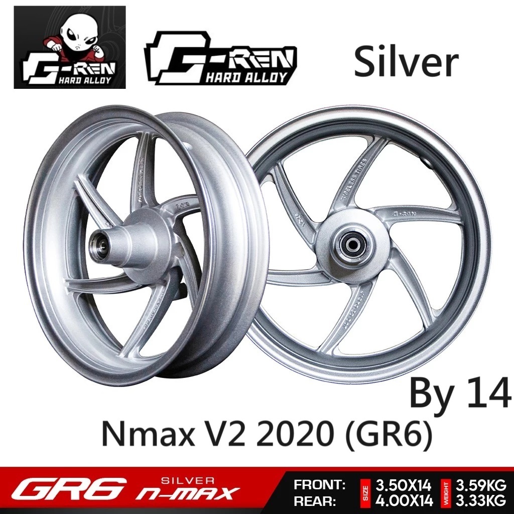 {COD} By14 G-Ren Mags GR6 For Nmax V2 (2020) By14 (Made In Thailand ...