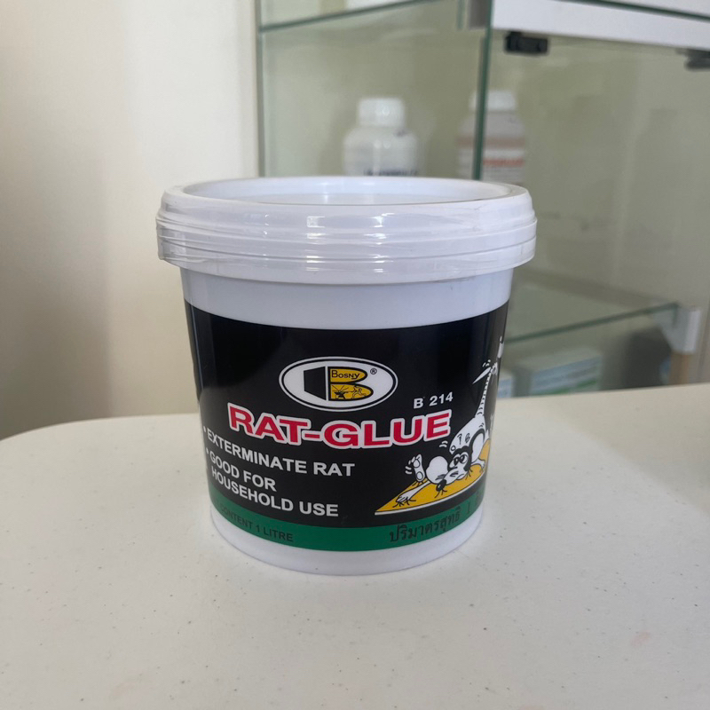 Bosny Rat Glue 1L Rodent Control | Shopee Philippines
