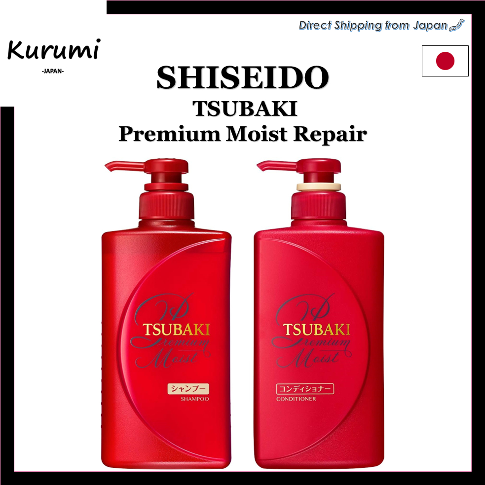 SHISEIDO TSUBAKI Premium Moist and Repair Shampoo & Conditioner ...