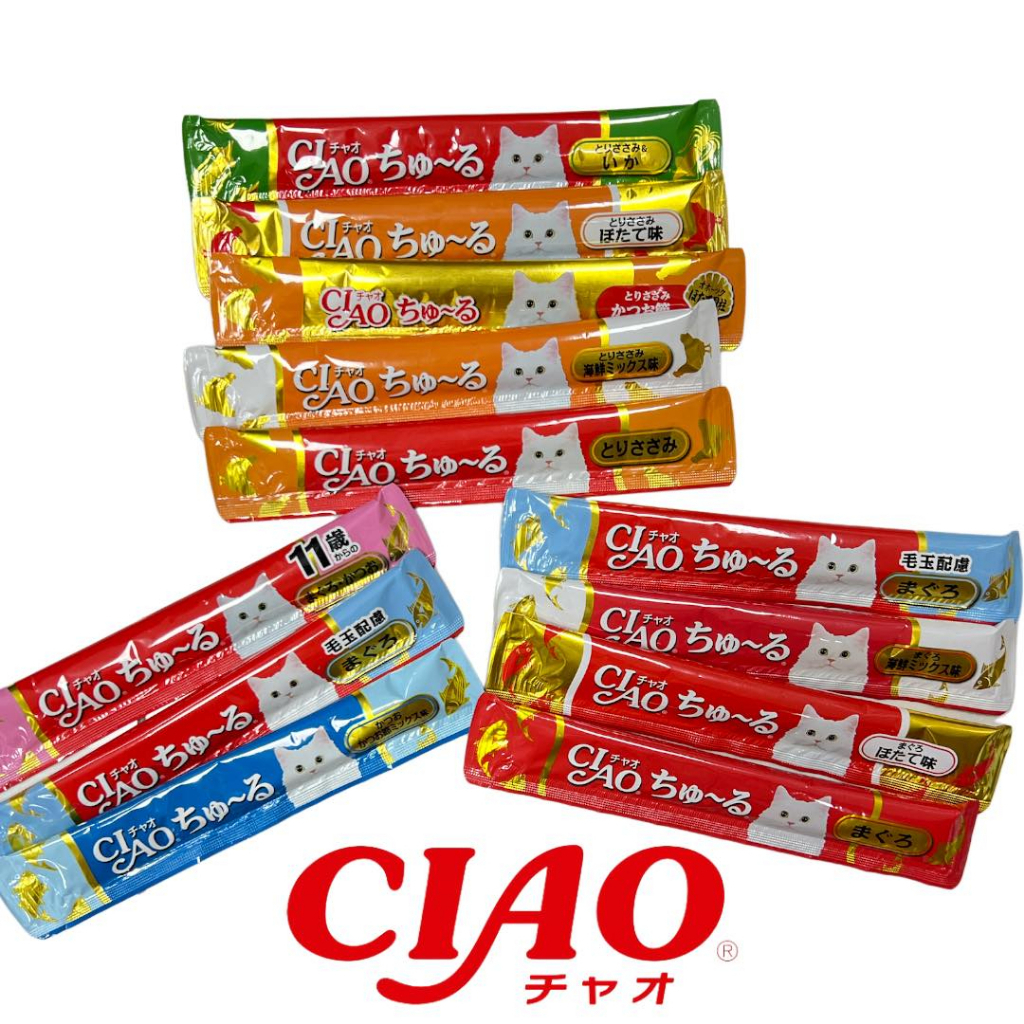 14g Ciao Churu Wet Cat Treats Food Stick Cats | Shopee Philippines