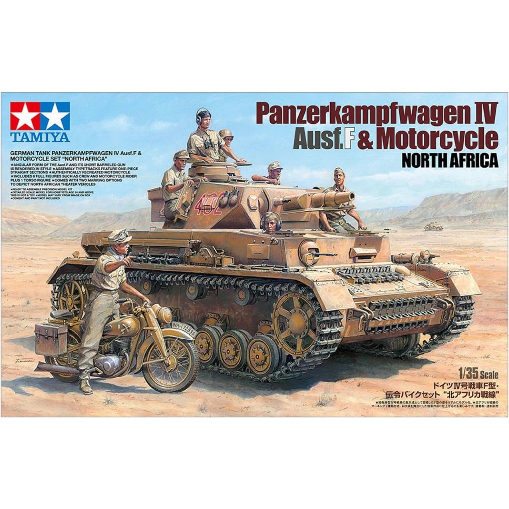 Tamiya 1/35 German Tank Panzerkampfwagen Ausf.F & Motorcycle Set 'North ...
