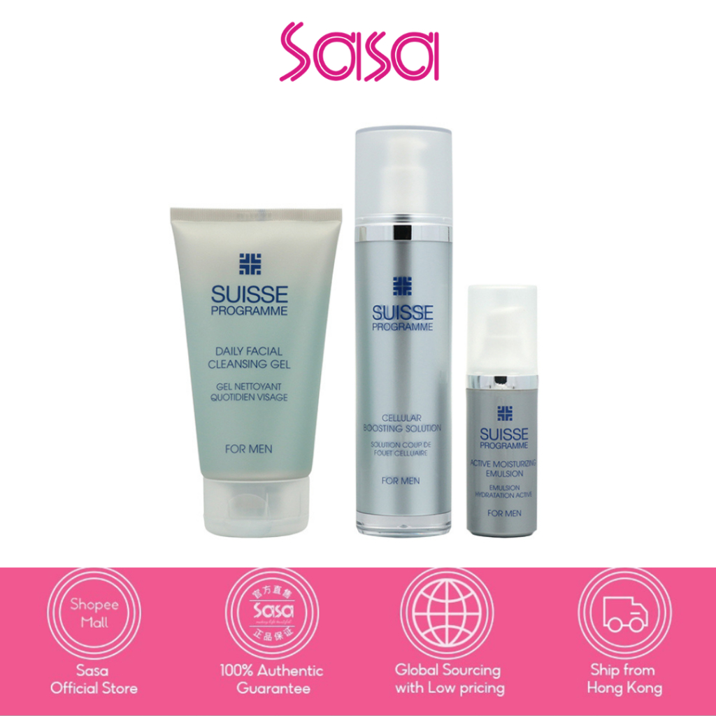 Suisse Programme Greatest for Him | Shopee Philippines