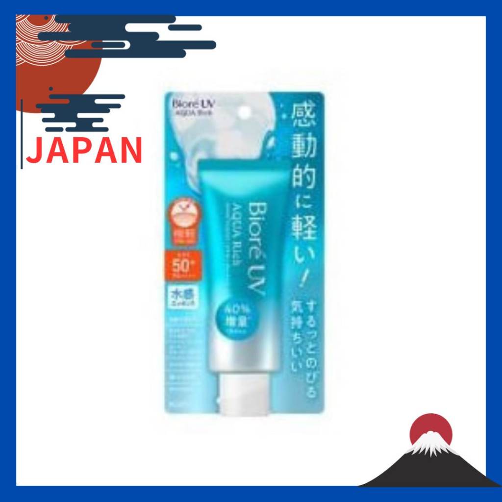 [Japanese shop] Kao BIORE UV AQUA RICH Watery Essence SPF50+ PA++++ Made in Japan | Shopee ...