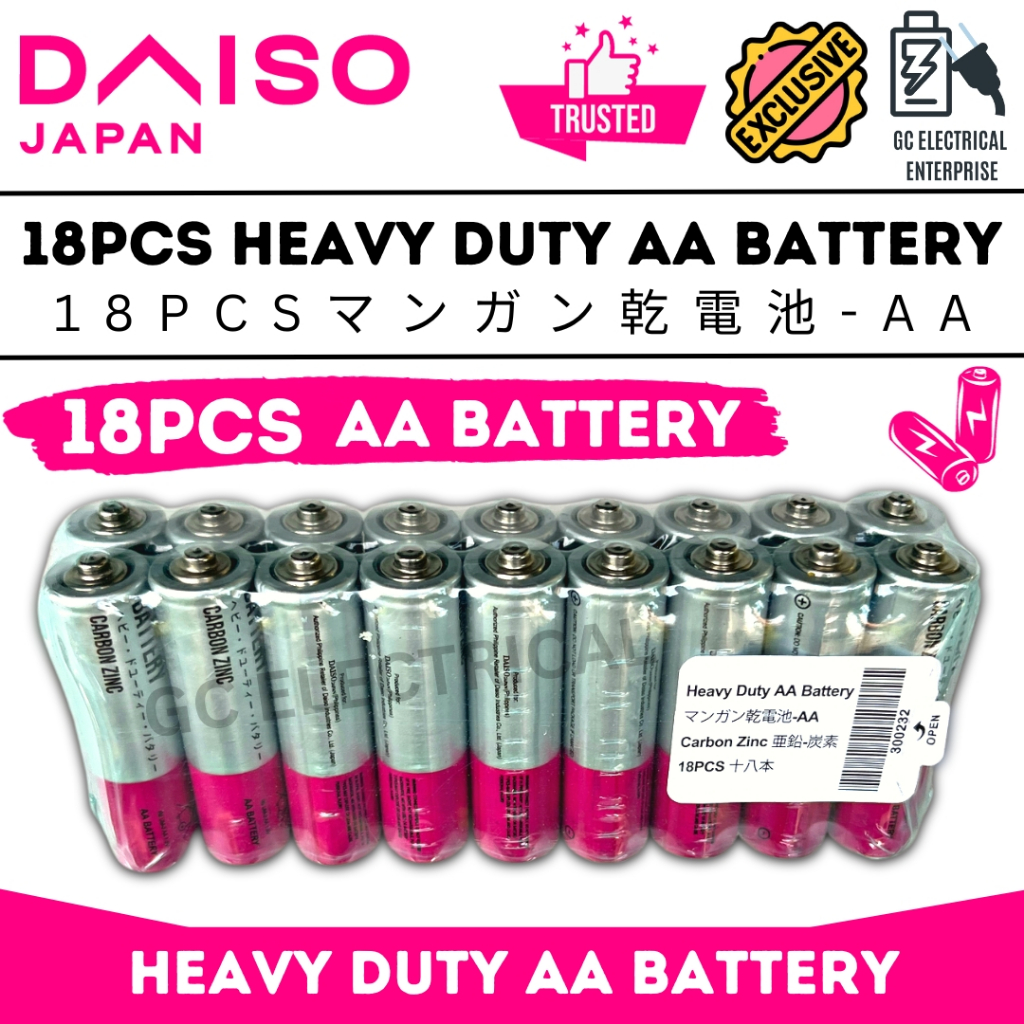 DAISO Japan 18pcs HEAVY DUTY AA BATTERY (Sold per 18pcs pack) Double A ...