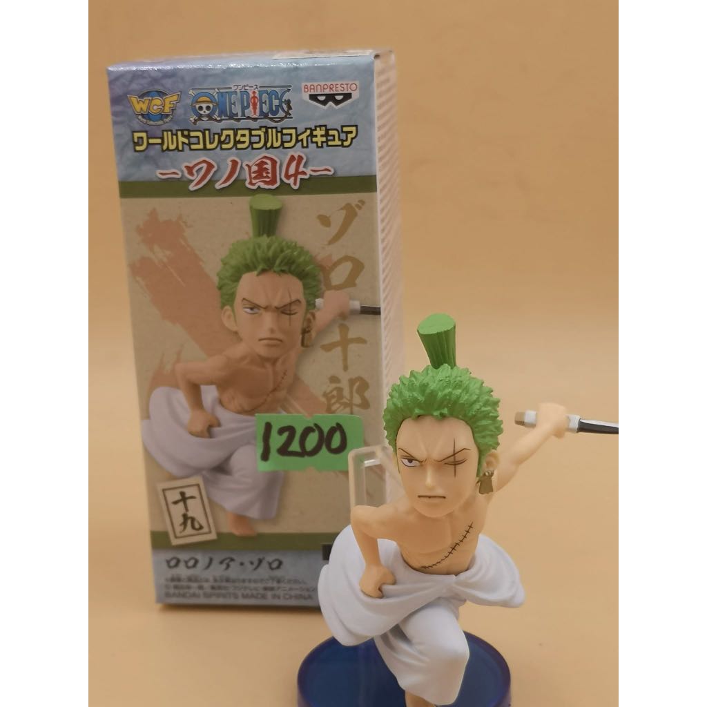 bandai onepiece wcf wano zoro | Shopee Philippines