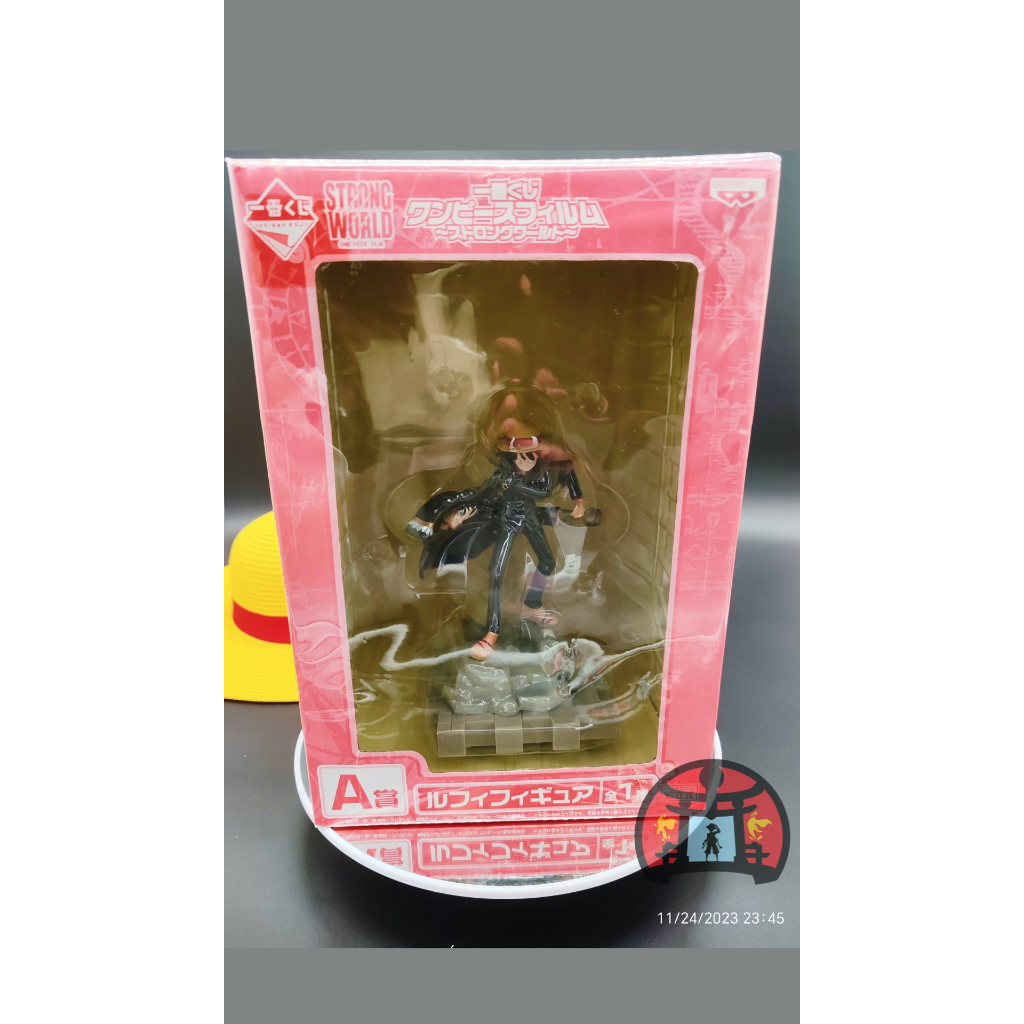 Ichiban Kuji ONE PIECE Film Strong World Monkey D. Luffy Figure A Prize ...