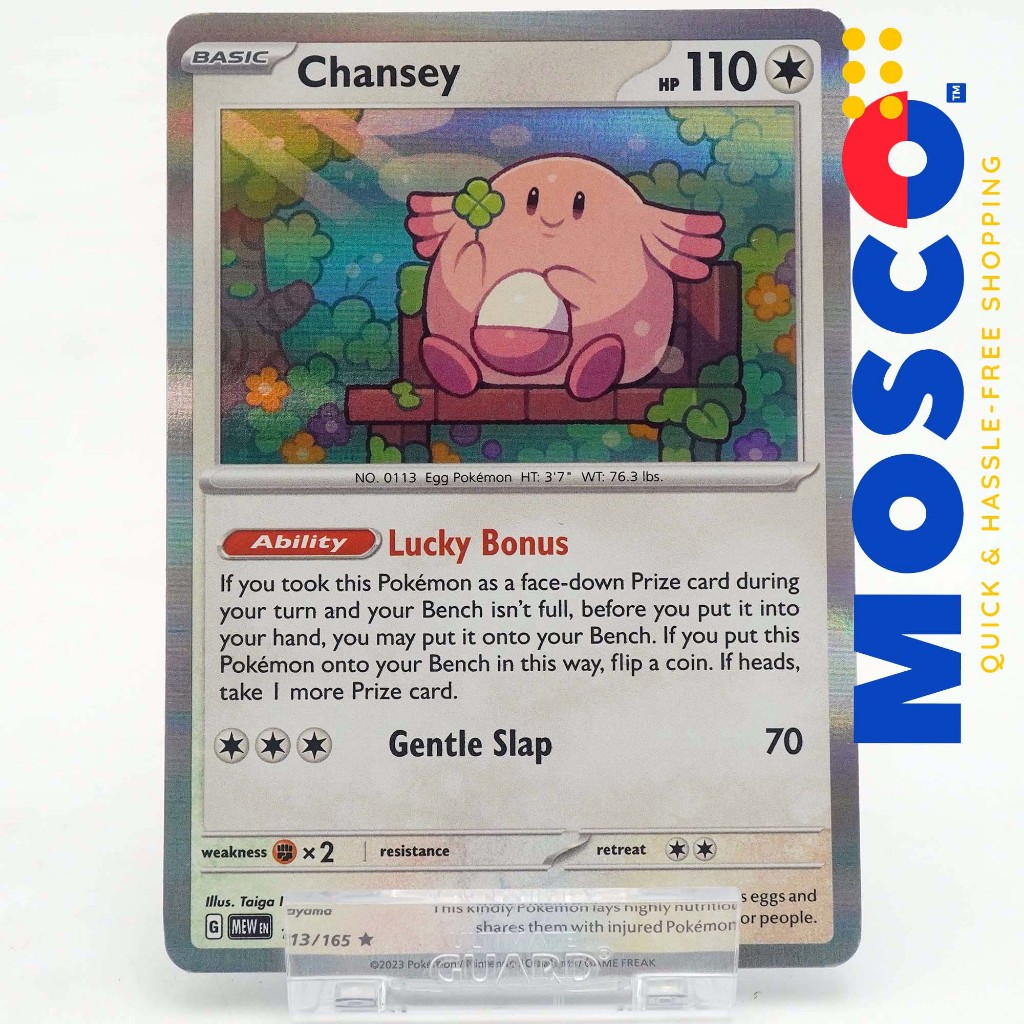 Chansey - 113/165 - Holo Rare Scarlet & Violet 151 | Pokemon TCG ...