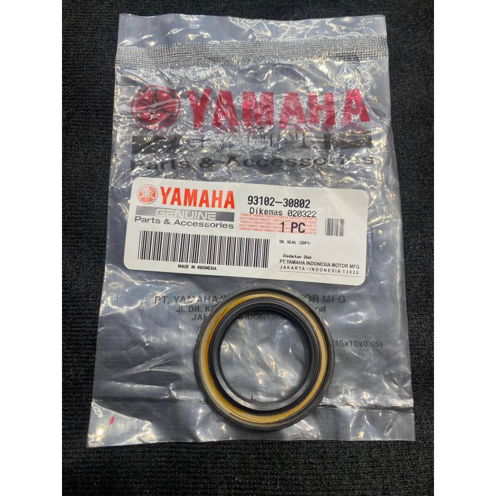 Pulley Oil Seal Yamaha Nmax V1 (93102-30802) | Shopee Philippines