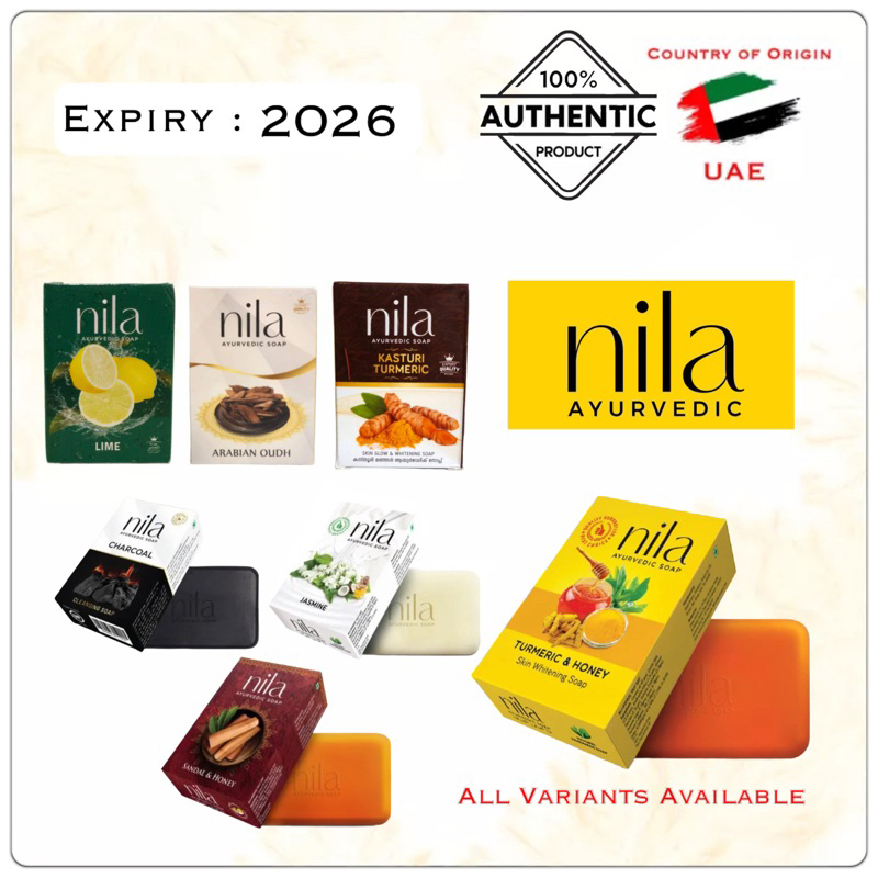 NILA AYURVEDIC SOAP 75g - ALL VARIANTS AVAILABLE | UAE Origin | Shopee ...