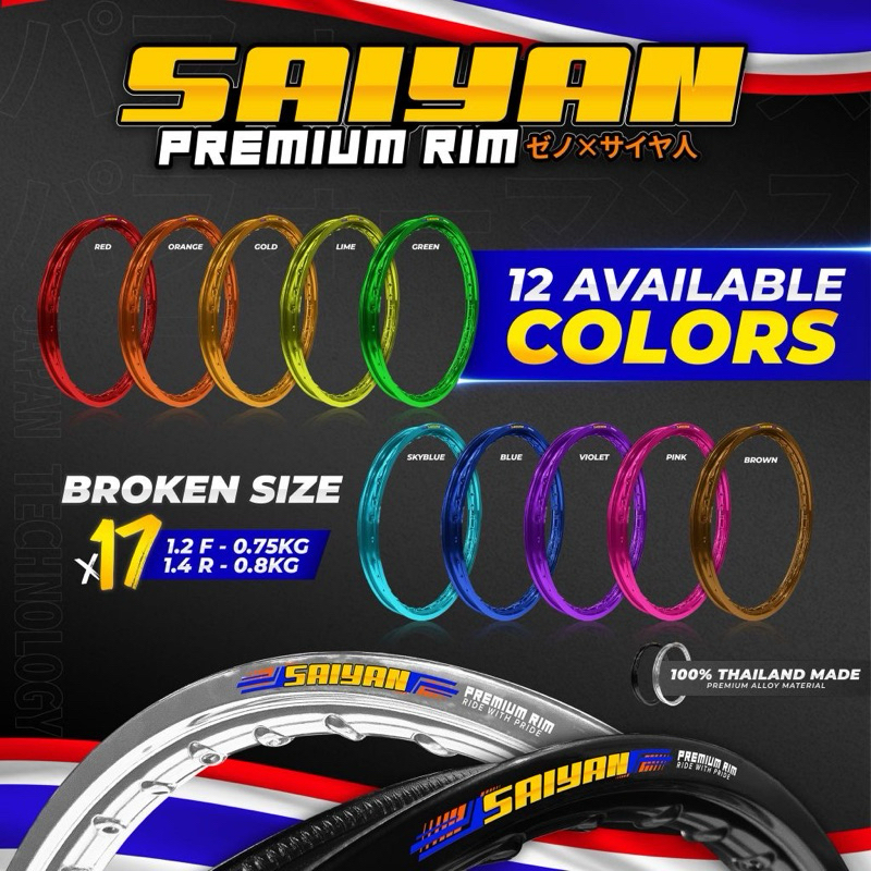 Saiyan Premium Alloy Rim Thailand (2pcs/Set) Broken Size 1.2/1.4-17 ...