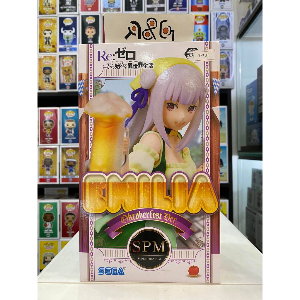 Sega SPM Re:Zero Starting Life in Another World Emilia (Oktoberfest Ver.) Figure | Shopee ...