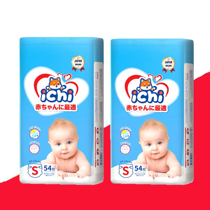 Ichi Diaper Pants Tapes Buy1 Take1 Bundle Pack Large Size Small Medium XL XXL XXXL Tape/Pull-ups ...