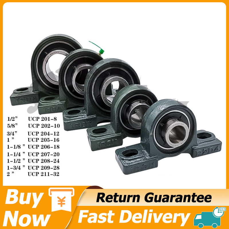 BEARING UNITS FOR SHAFTING PILLOW BLOCK(SOLD PER PIECE) | Shopee Philippines