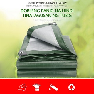 Trapal waterproof makapal Canopy outdoor tarpaulin tolda size 9ft x ...