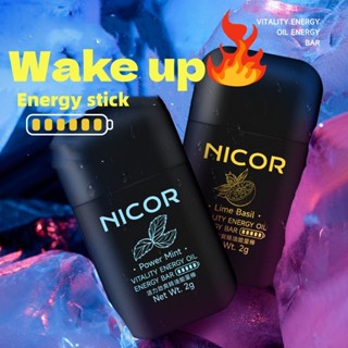 nicor - Best Prices and Online Promos - Jan 2024 | Shopee Philippines