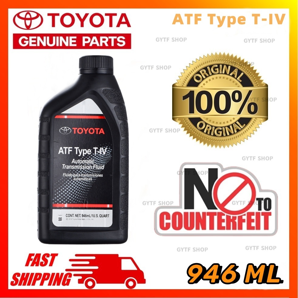 Toyota Genuine ATF Type T-IV 1Ltier Synthetic Automatic Transmission ...