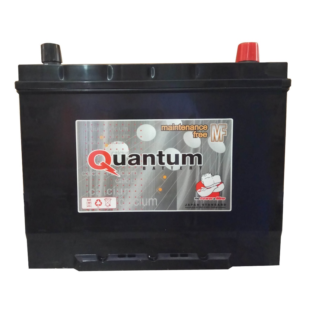 Quantum 2SM ( 48D26L ) Maintenance Free Car Battery [ 12 months ...