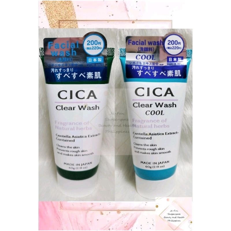 CICA FACIAL WASH JAPAN ( CICA CLEAR WASH & CLEAR WASH COOL CICA FACIAL ...