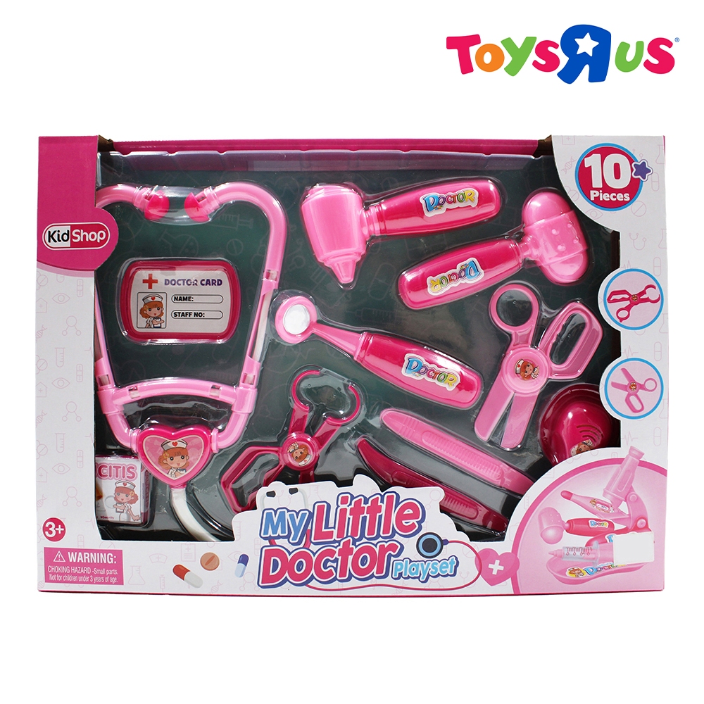 Kid Shop My Litte Doctor Playset (10 Pieces) | Shopee Philippines