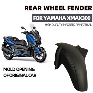 Rear Fender Splash Guard Protector Cover For Yamaha XMAX 300 XMAX 250 ...