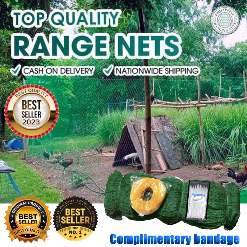 30M/40M/50M/100M Range Net For Chicken Poultry Net Chicken Net Outdoor ...