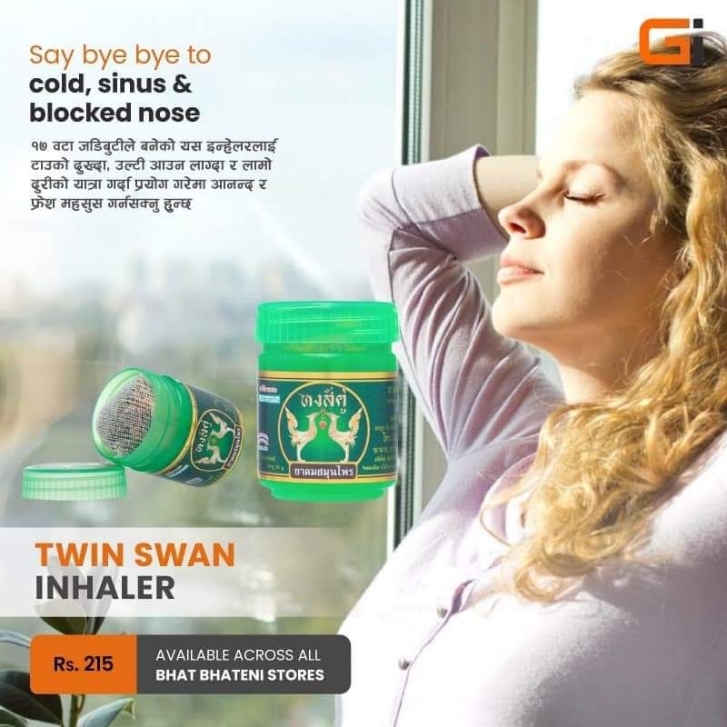 Twin Swan Traditional Inhaler From Thailand | Shopee Philippines