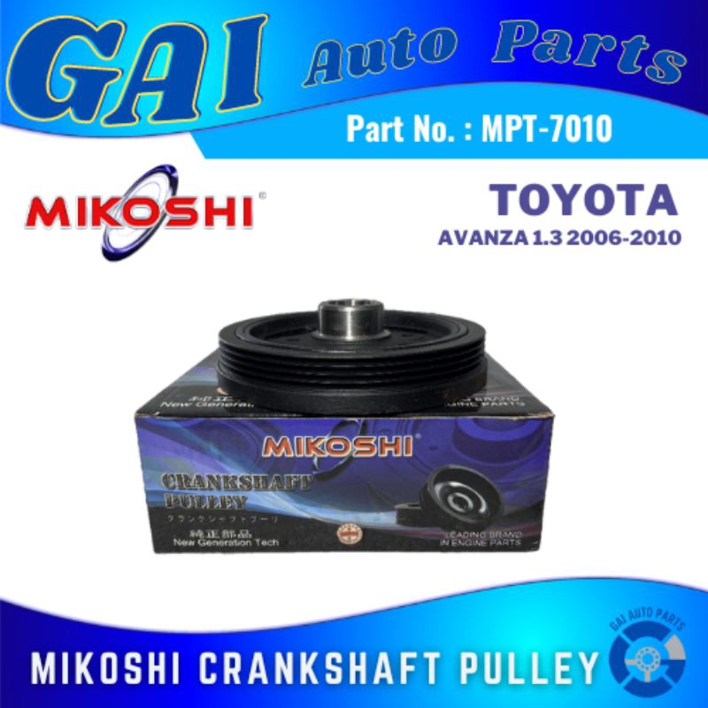MIKOSHI Crankshaft Pulley for Toyota Avanza 1.3 2006-2010 (MPT-7010 ...