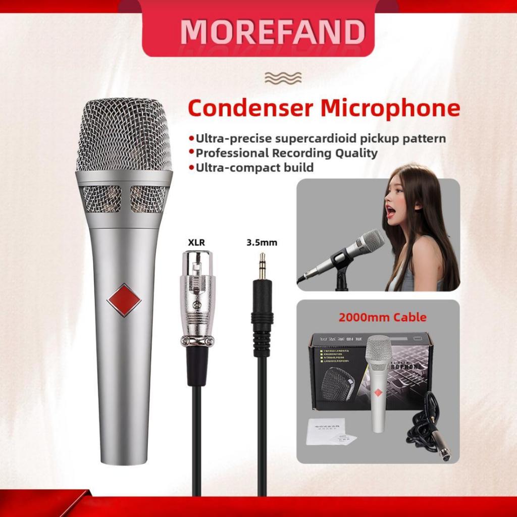 wired MICROPHONE Dynamic Microphone Karaoke videoke Home use | Shopee ...
